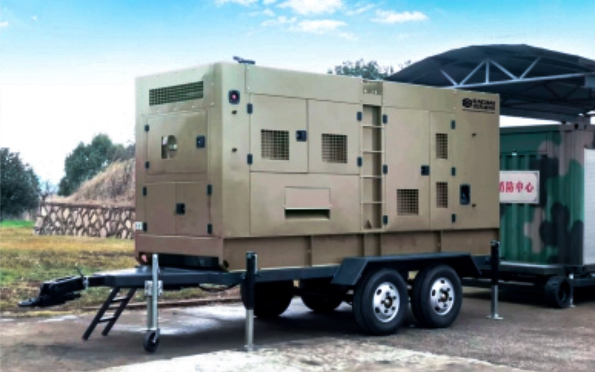 Mga Lugar na Mataas ang Alikabok (Military, Mines, Deserts) - KACHAI